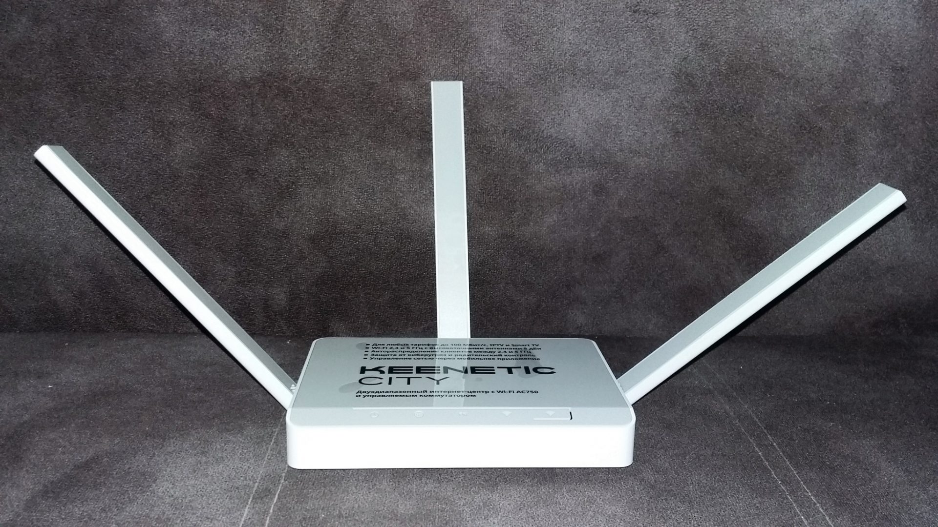 Названо можливості Wi-Fi-роутера, про які ви не знали – Статті | iTechua