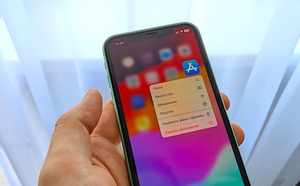 Ще одна країна змушує Apple перетворити iOS на Android – Новини України та Світу | iTechua