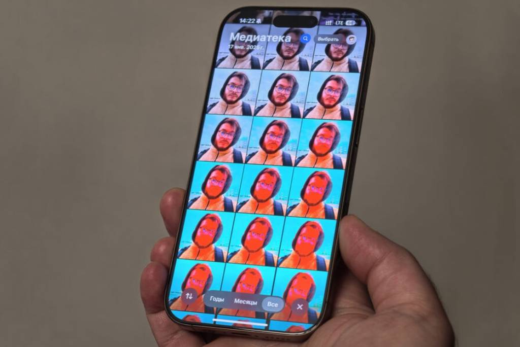 Новий баг iPhone: люди на скріншотах стають червоними – Смартфони | iTechua