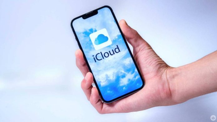 Apple розробляє нову функцію для iCloud – Новини України та Світу | iTechua