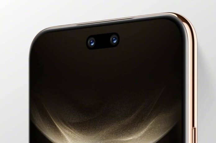 Huawei презентувала Nova 14 Ultra з флагманськими характеристиками та 100-ватною зарядкою ...