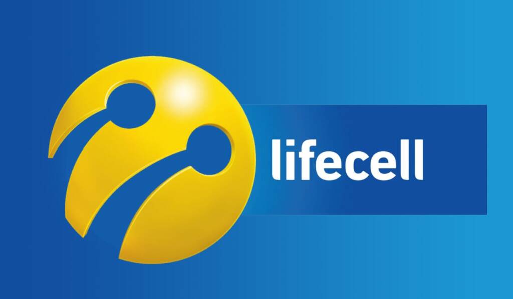 lifecell запустив тариф "Турбота" для пенсіонерів – Новини України та Світу | iTechua