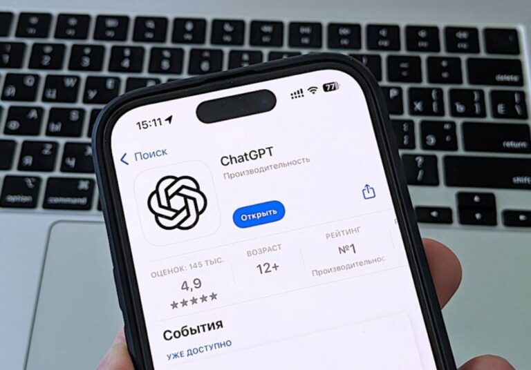 Не залишайте на смартфоні увімкнений Bluetooth. Топ-2 важливі причини – Статті | iTechua