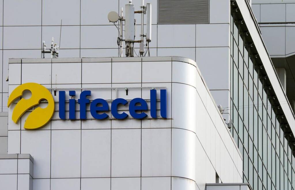 Клієнтка Lifecell поскаржилася на безпідставне списання коштів з рахунку – Новини України та ...