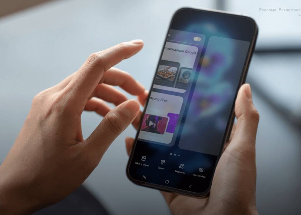 Чим не варто протирати екран смартфона, щоб не пошкодити дисплей – Смартфони | iTechua