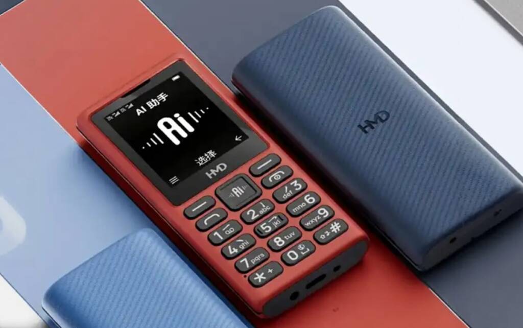 Представлено Nokia HMD 101 4G: класика з підтримкою VoLTE і вбудованим ШІ – Смартфони | iTechua