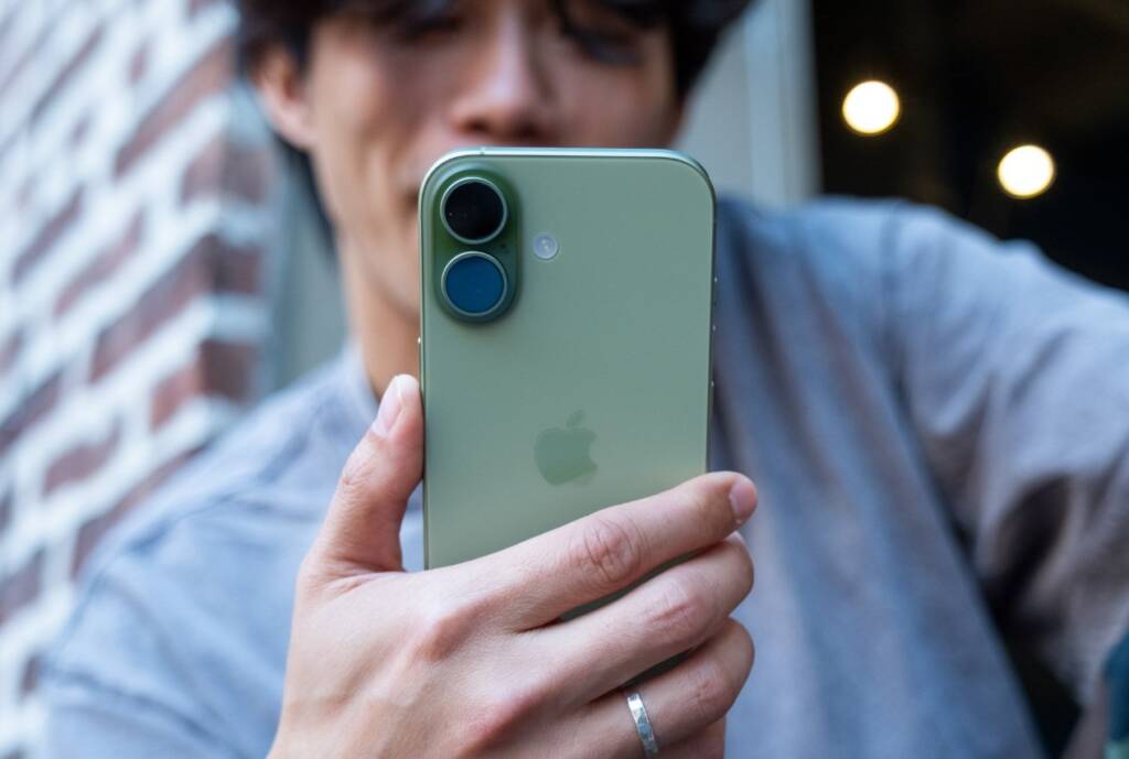 iPhone 17 з чіпом N1 показав до 60% швидший Wi‑Fi порівняно з iPhone 16 – Смартфони | iTechua