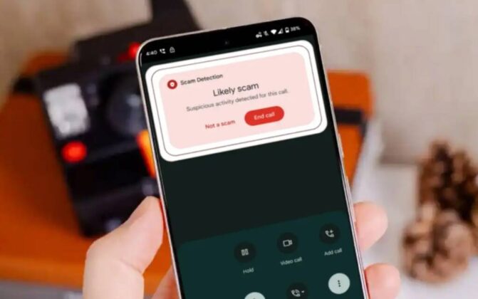 Samsung Galaxy S26 можуть отримати корисну функцію Google Pixel ...