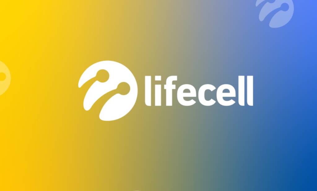 Lifecell змінив правила для вхідних дзвінків для неоплачених тарифів – Новини України та Світу ...